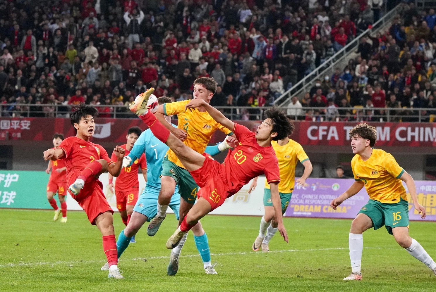 今晚！cctv5直播u22国足vs东帝汶 大连英博小将毛伟杰+朱鹏宇出战