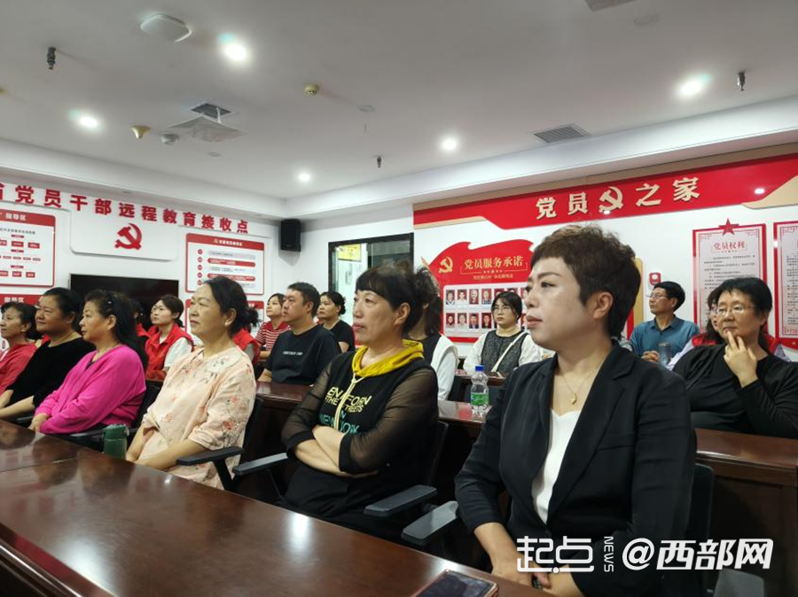 用诗歌赞美祖国 西安一社区居民集中收看纪念大会直播反响热烈|西安市_新浪财经_新浪网