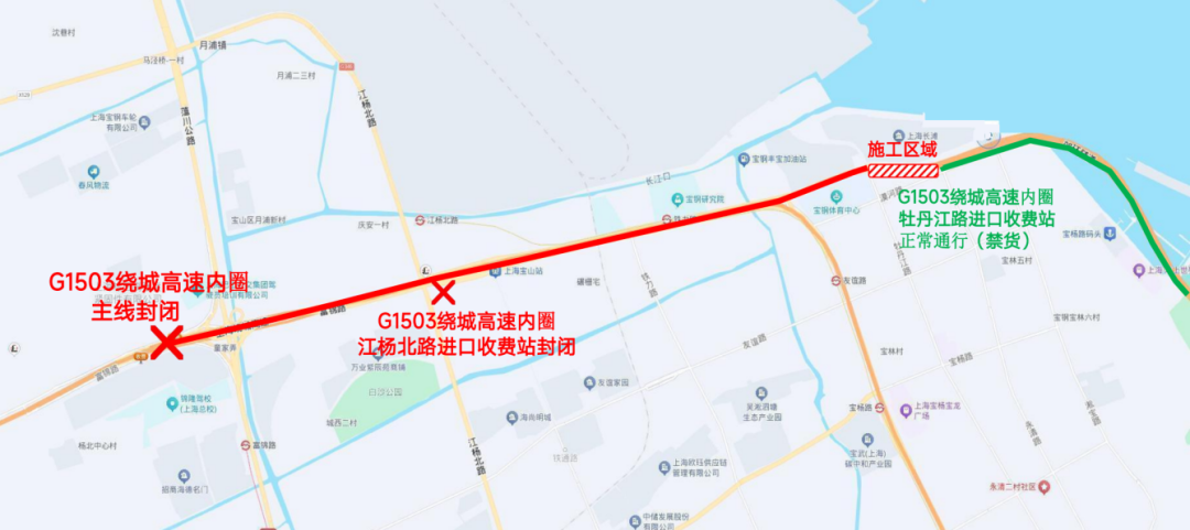 【交通】9月5日起，G1503上海绕城高速内圈这一区段实行夜间全封闭施工→|快速路_新浪财经_新浪网