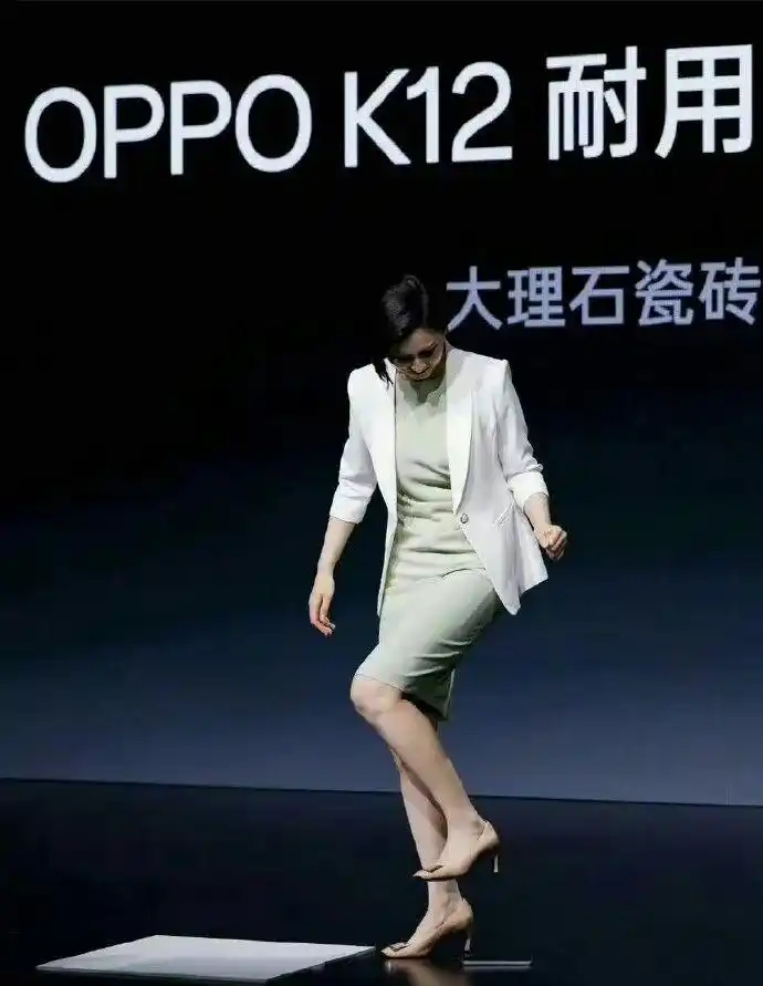 美女产品经理Monica离职，她曾用高跟鞋踩红了OPPO|OPPO_新浪财经_新浪网