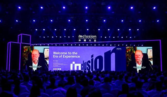 “强化学习之父”萨顿：人工智能正在进入以持续学习为核心的“经验时代”|萨顿_新浪财经_新浪网