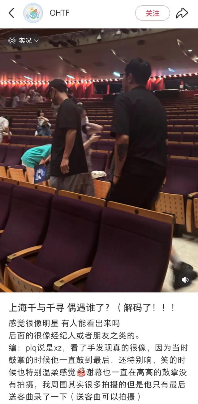 肖战新剧预告，带火上海老字号猪蹄|肖战_新浪财经_新浪网