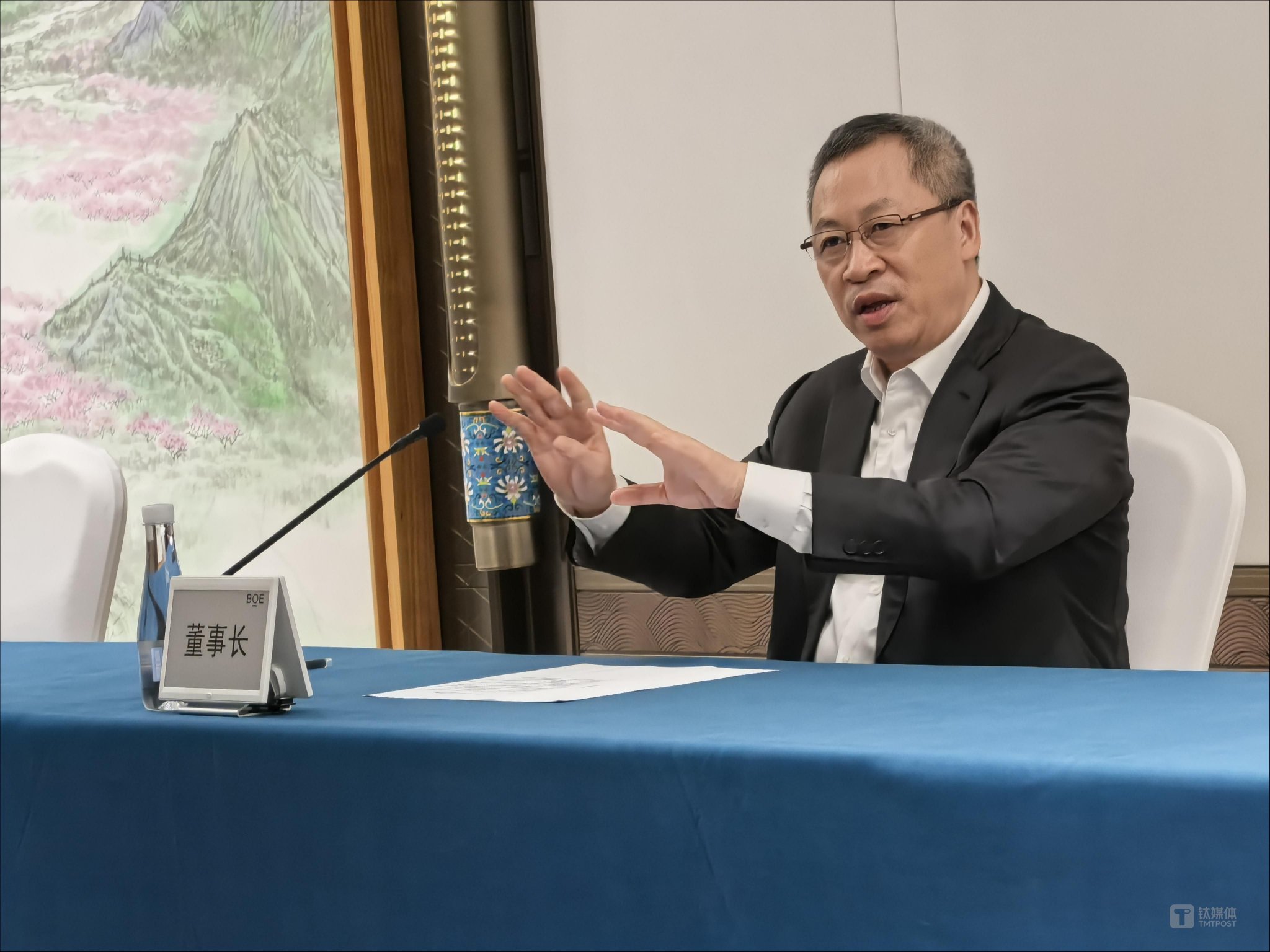 对话京东方董事长陈炎顺：AI焕新增长，3年500亿研发不是单打独斗__财经头条