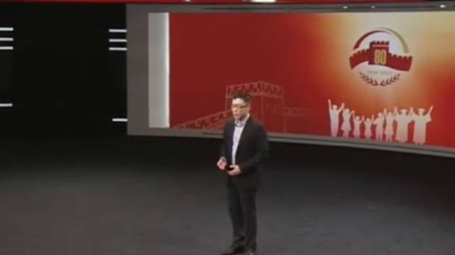 令人心动的offer7定档9月12日，主持人季官宣