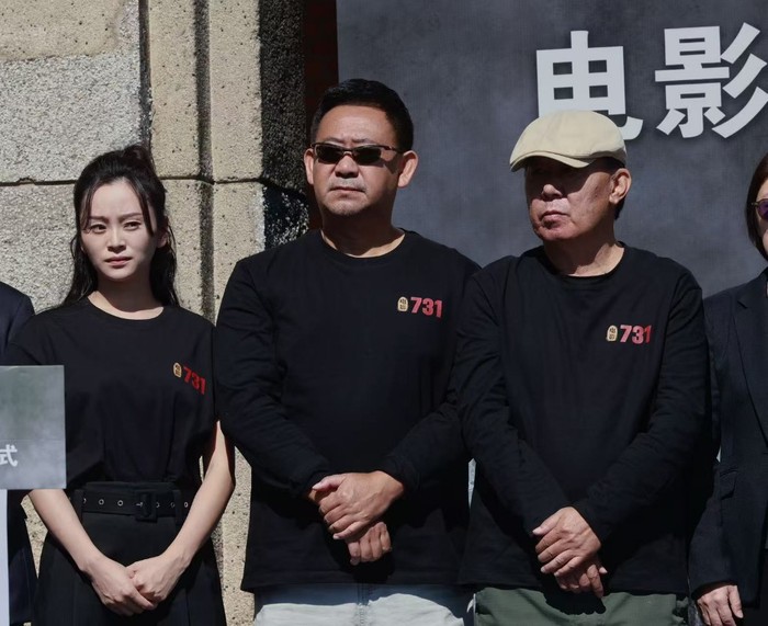 电影《731》拍摄历程特展开幕仪式在哈尔滨举行|731_新浪财经_新浪网
