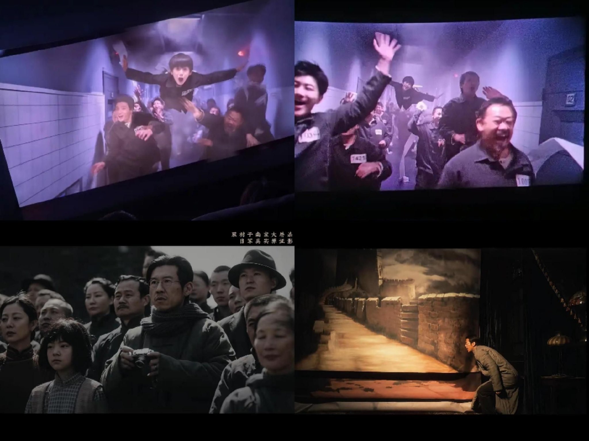 《731》上映首日票房快速破 2 亿，如何评价电影《731》？