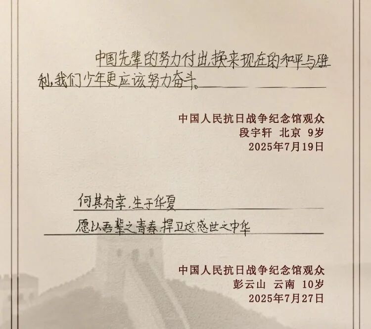 918是5098第1天_新浪财经_新浪网