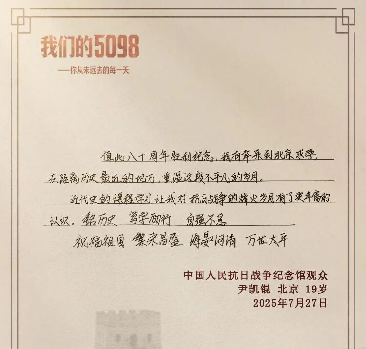 918是5098第1天_新浪财经_新浪网