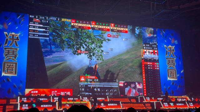 KSG战胜JDG，流浪女娲后期伤害爆炸