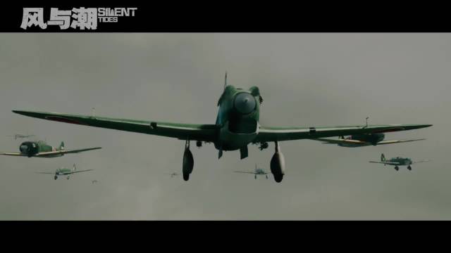 令人心动的offer7定档9月12日，主持人季官宣