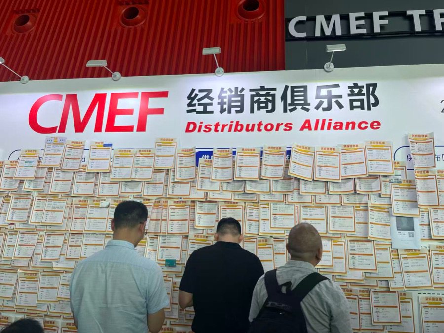 CMEF首次落地广州：AI医疗成C位 湾区探索医械突围之路|AI_新浪财经_新浪网