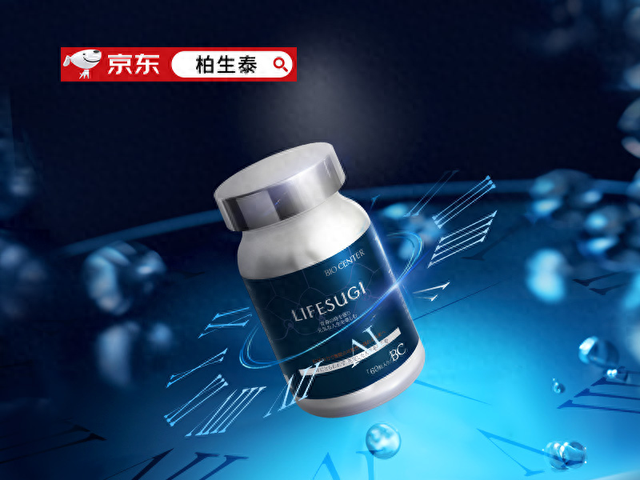 哪款抗衰产品值得买？评测2025全球热门抗衰品牌，分享六大高效方案|值得买_新浪财经_新浪网