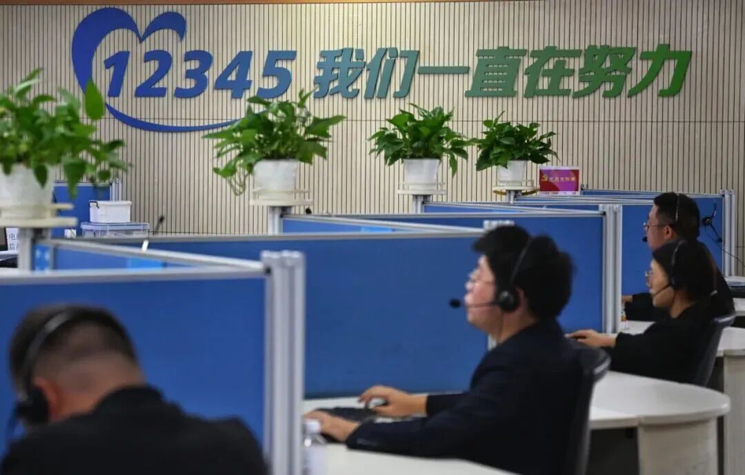 成都：不必事事打12345！多地更新公共服务电话清单|成都市_新浪财经_新浪网
