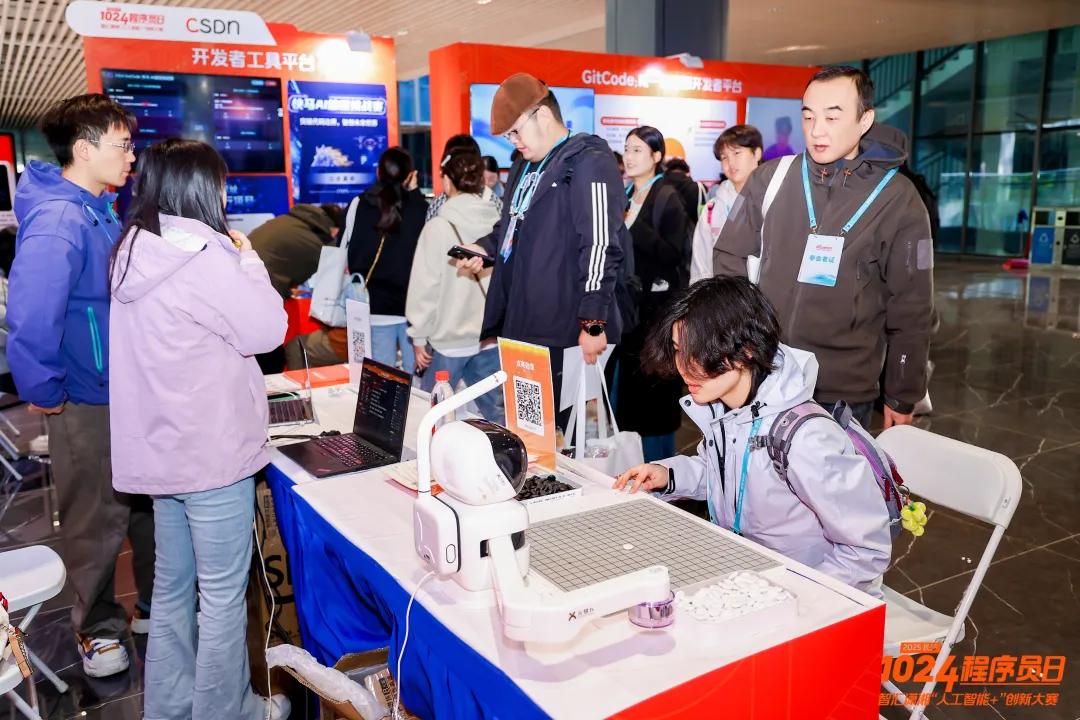 CSDN 的硬件野心，藏在人工智能 6S 店里|csdn_新浪财经_新浪网