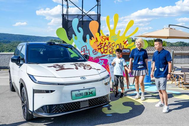 铂智3X月销10013台 广汽丰田预告厂家担责加码兜底|广汽丰田_新浪财经_新浪网