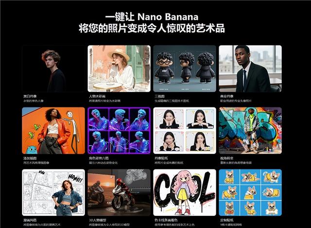 一站式超级AI智能体imini上线黑五6折大促 全球顶尖大模型一网打尽|AI_新浪财经_新浪网