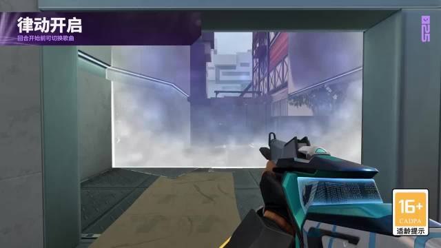 『ORA x 颗秒』套装将于11 月 14 日上架游戏内商店|无畏契约_新浪新闻