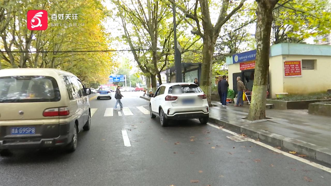违停代价！贵阳同心路多车占道被罚，交警：加大巡查力度|违停|交警|贵阳市_新浪新闻