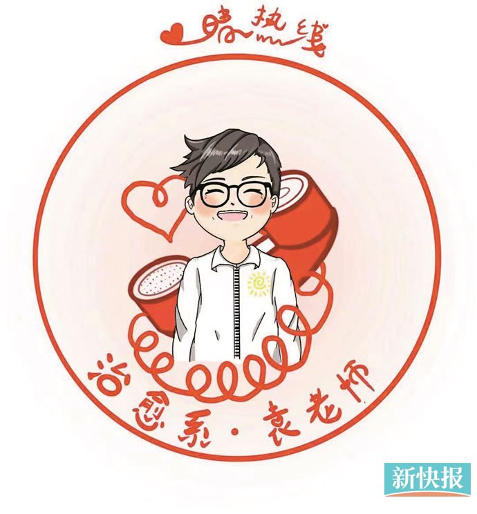 打骂过后，我该如何找回“网瘾”儿子的信任？|高考_新浪新闻