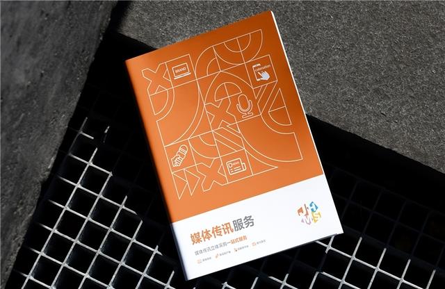 JHMS媒体传讯服务：自媒体时代品宣的官方背书|自媒体_新浪财经_新浪网