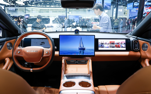 星途携ET5、ES HERO、ES7 GT亮相 加速新能源产品布局-新浪汽车