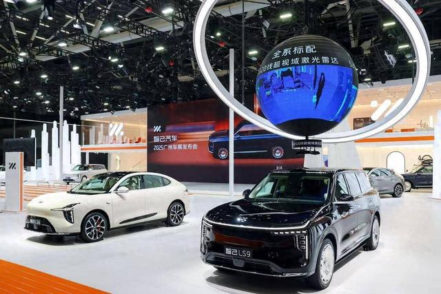 “最好开的大六座SUV”智己LS9开启全国交付|SUV_新浪财经_新浪网