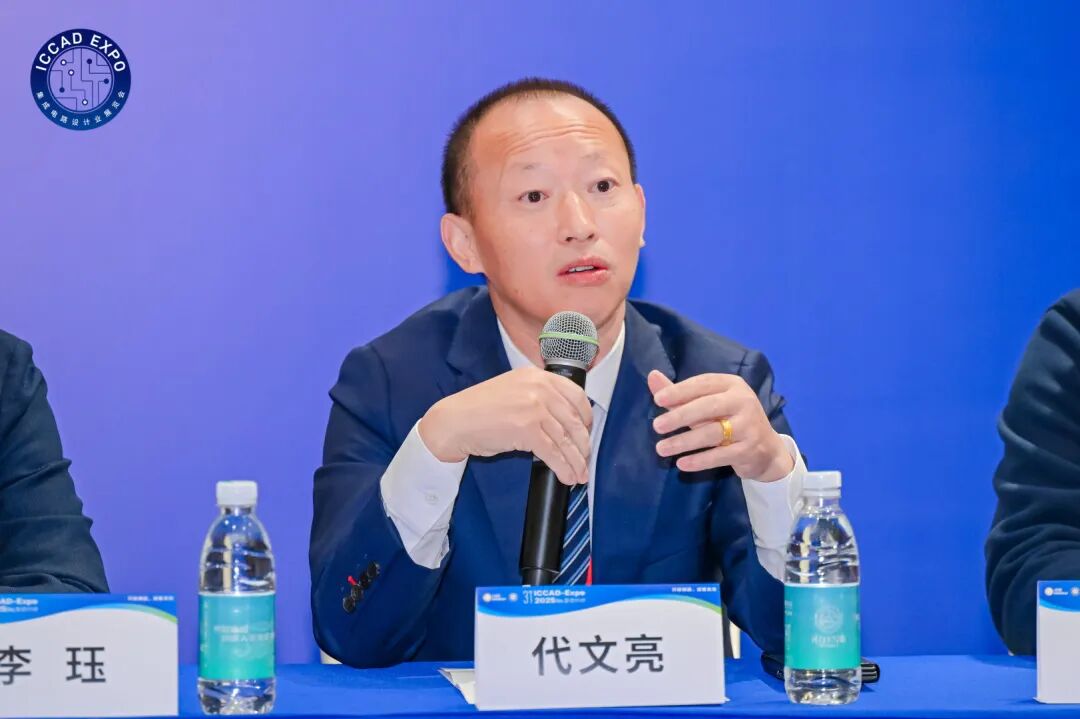 芯和代文亮博士：AI时代，要把EDA 这条“脖子”练粗_新浪财经_新浪网