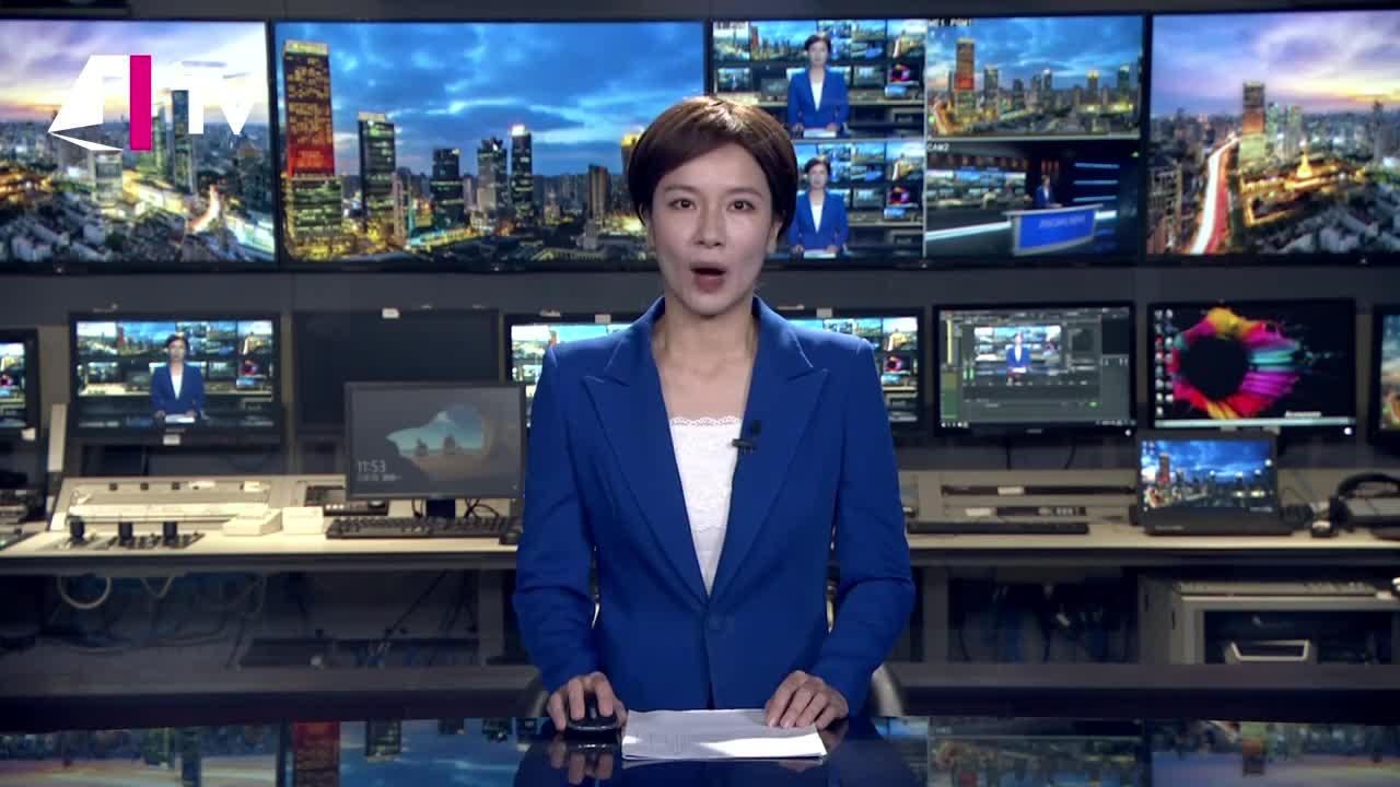 2025中国报业传媒行业人工智能应用大会在静安举办