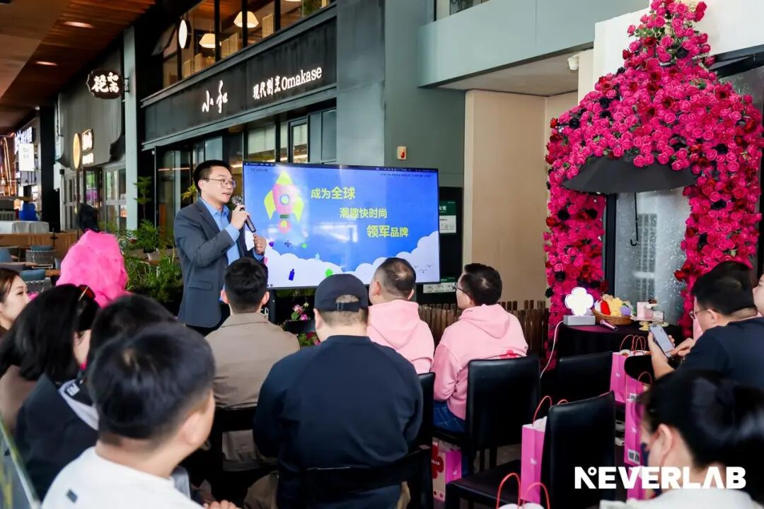 潮趣快时尚赛道破局者NEVERLAB首店落子华南，以“情感价值”重构千亿市场逻辑|华南_新浪财经_新浪网