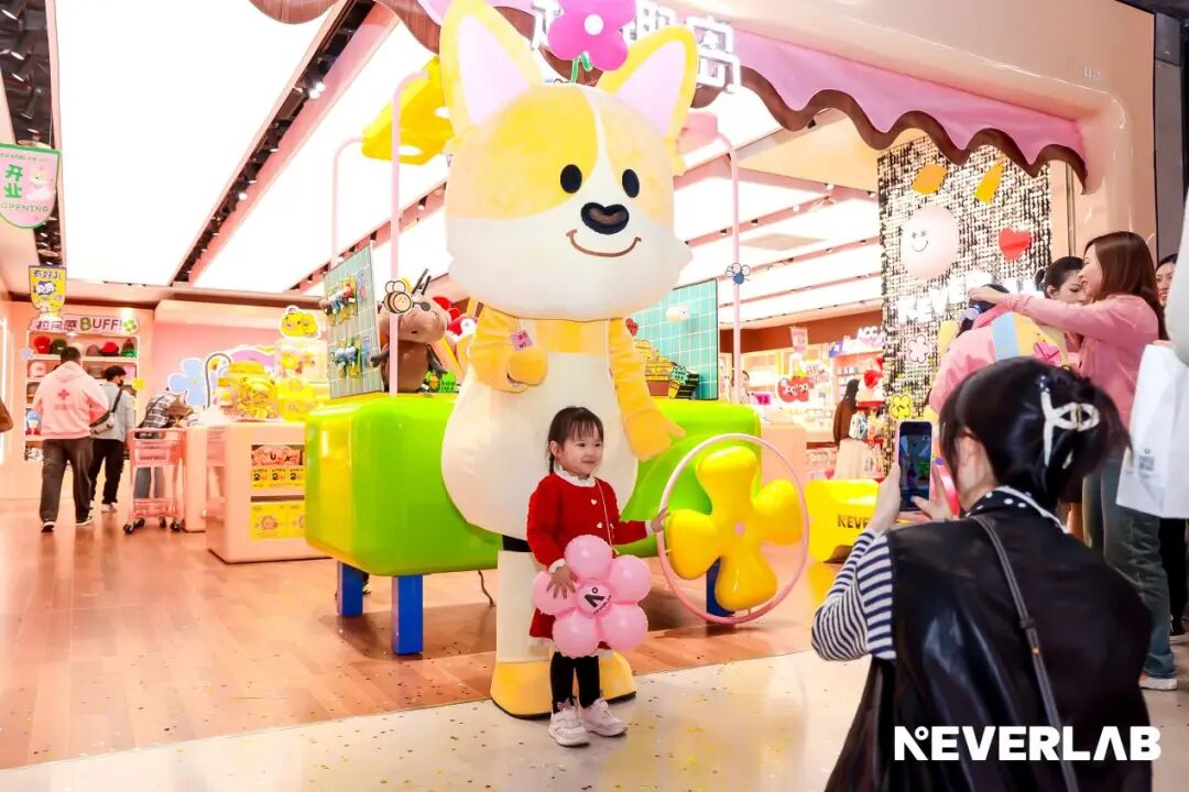 潮趣快时尚赛道破局者NEVERLAB首店落子华南，以“情感价值”重构千亿市场逻辑|华南_新浪财经_新浪网