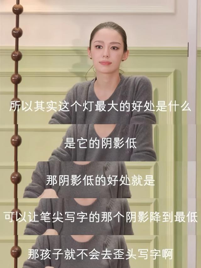 Gina Alice 力荐 Waldmann Lavigo：为钢琴练习而生的专业光场|Gina_新浪财经_新浪网