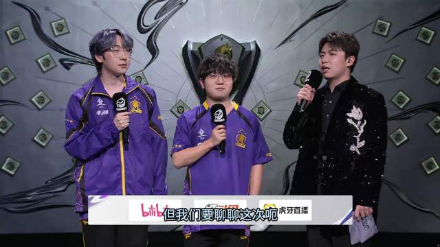 妖刀谈与坦然合作，称享受其巅峰期|Hero_新浪新闻