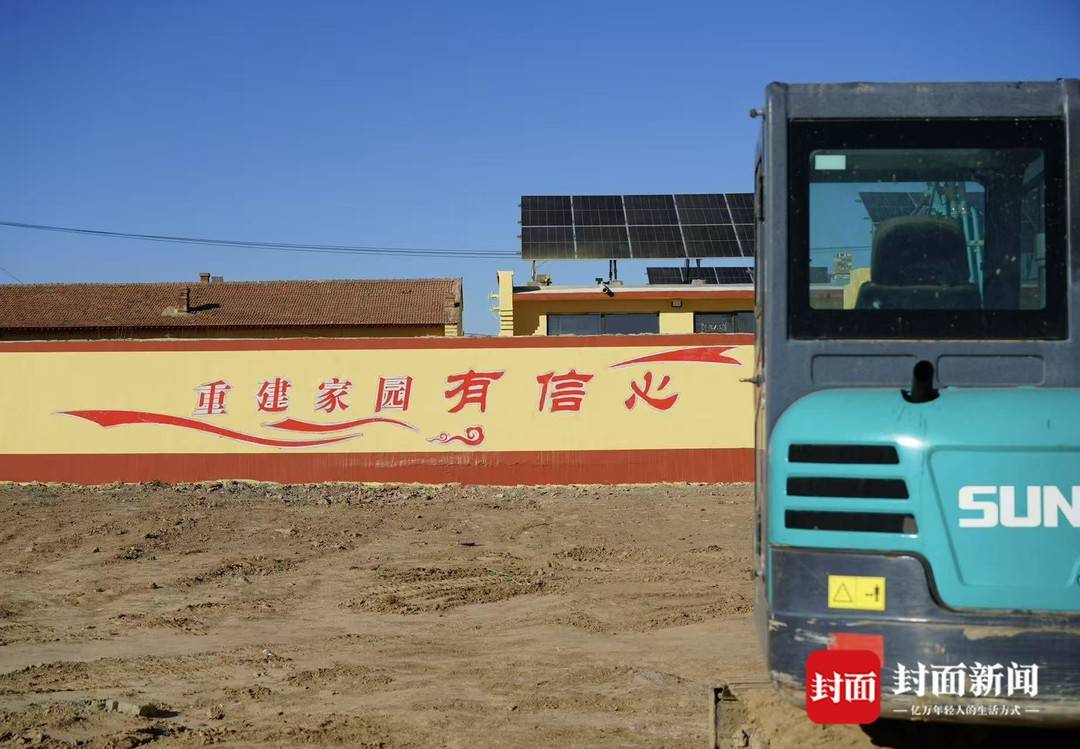 玉米绝收、住房被泡、羊群贱卖……如何守住71岁任艮娃不返贫底线？｜“重建家园温暖过冬”记者行②|绝收