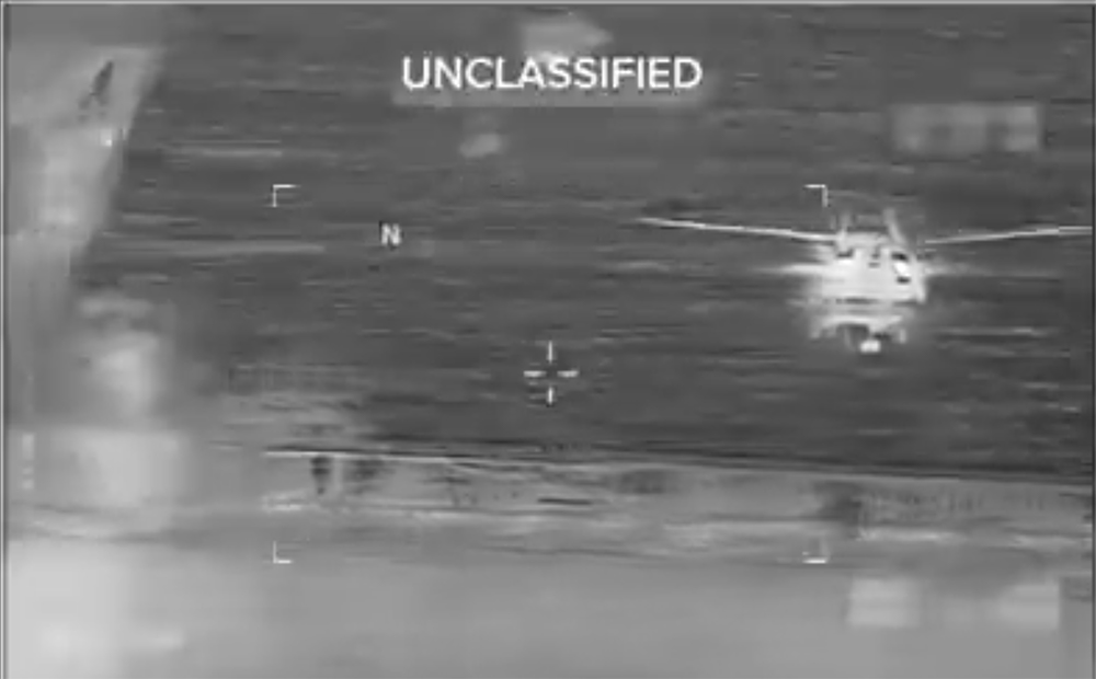 又一艘，美国再次在委内瑞拉附近海域扣押油轮且该油轮“未受制裁”|委内瑞拉|美国|制裁