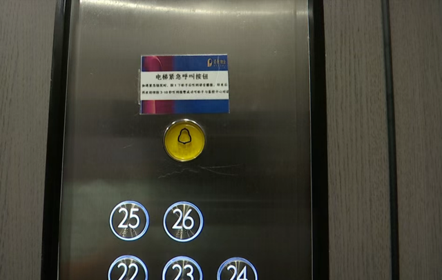 昆明一小区电梯故障致祖孙三人被困近4小时：物业被罚10万元|电梯_新浪财经_新浪网