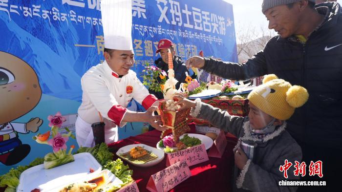 激活县域消费 西藏南木林县启动高质量发展系列活动|西藏|土豆|艾玛