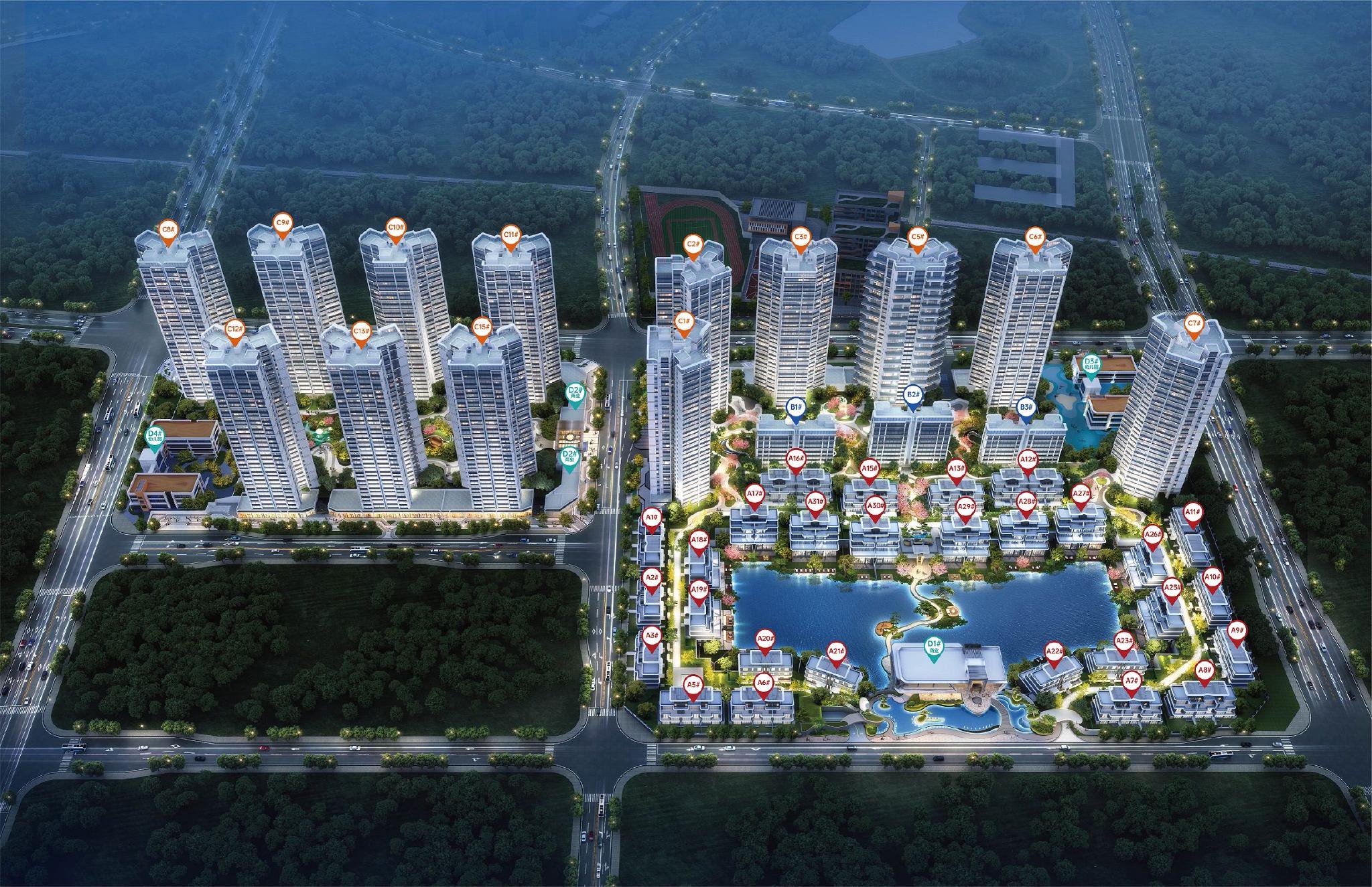 东都·云湖天境捐资60万！贵阳三中分校迎来“教育+地产”新范式|贵阳市|社区|东都云湖天境分校|贵州省|捐赠_新浪新闻