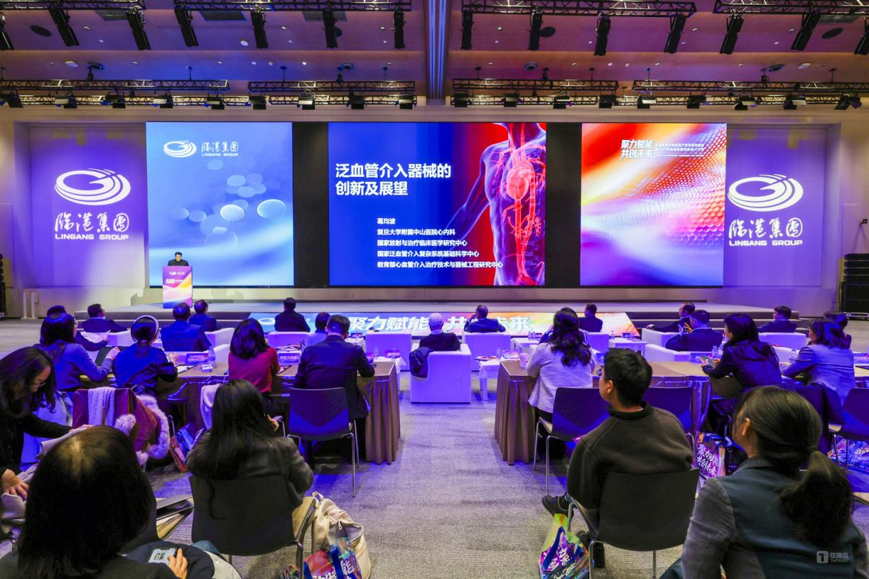 聚力赋能 共创未来，临港集团举行生物医药产业专场对接会|生物医药|临港|上海市|生物医药|临港_手机新浪网