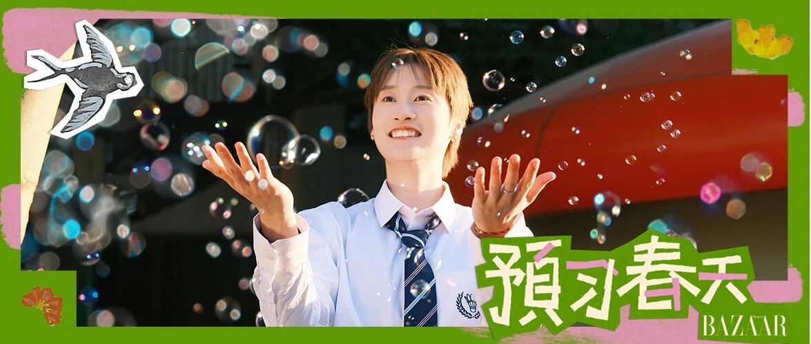 预习春天特辑｜陈雨菲 我想把来时路再走一遍|陈雨菲|世锦赛_新浪新闻