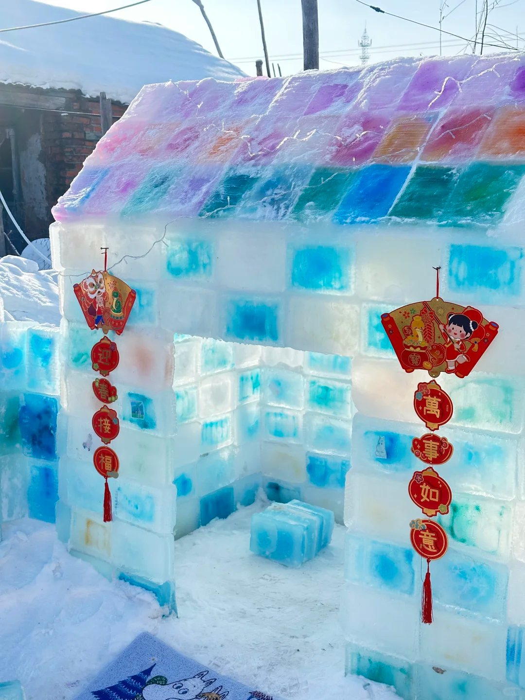 想和你一起看雪，也想和雪一起看你_新浪财经_新浪网