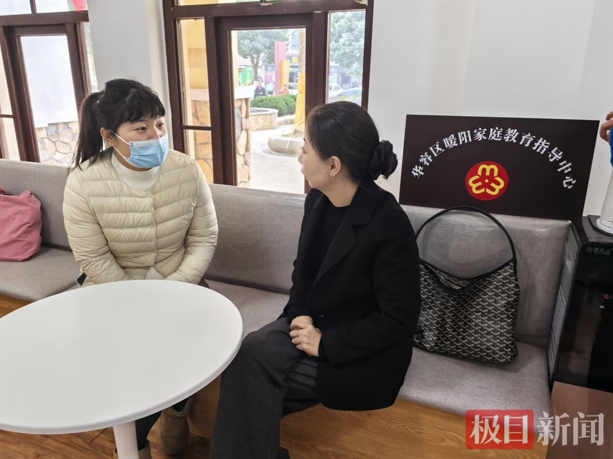 “心晴”送到身边！湖北鄂州华容区多部门联动为新兴领域妇女送上大礼包|心理健康|华容区|妇女