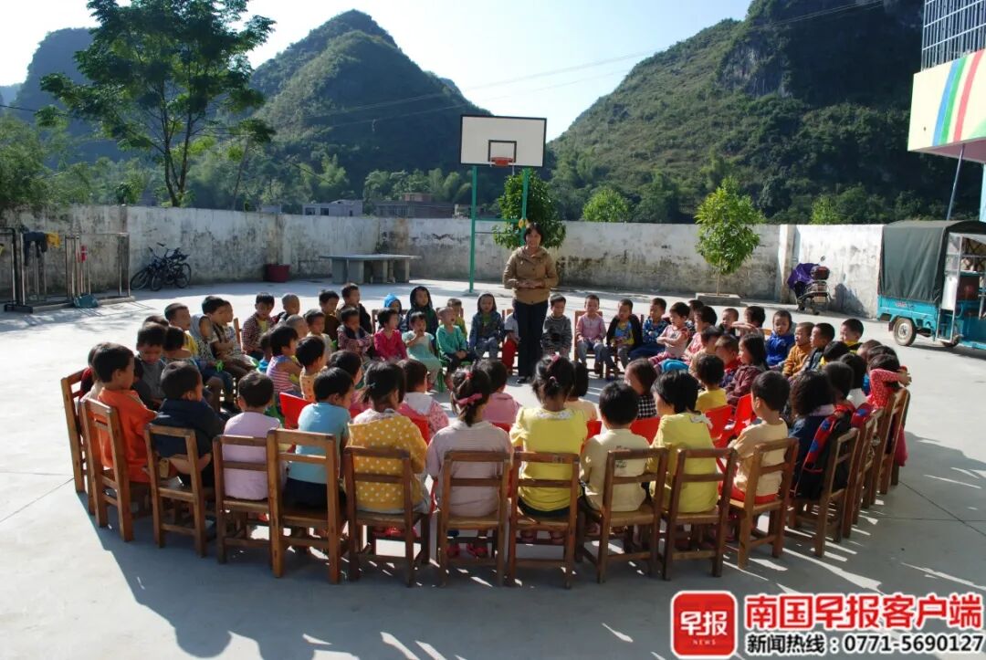 24年坚守，2000多名山区孩子有了家！广西“班妈妈”入围，请为她点亮爱心|广西_新浪财经_新浪网