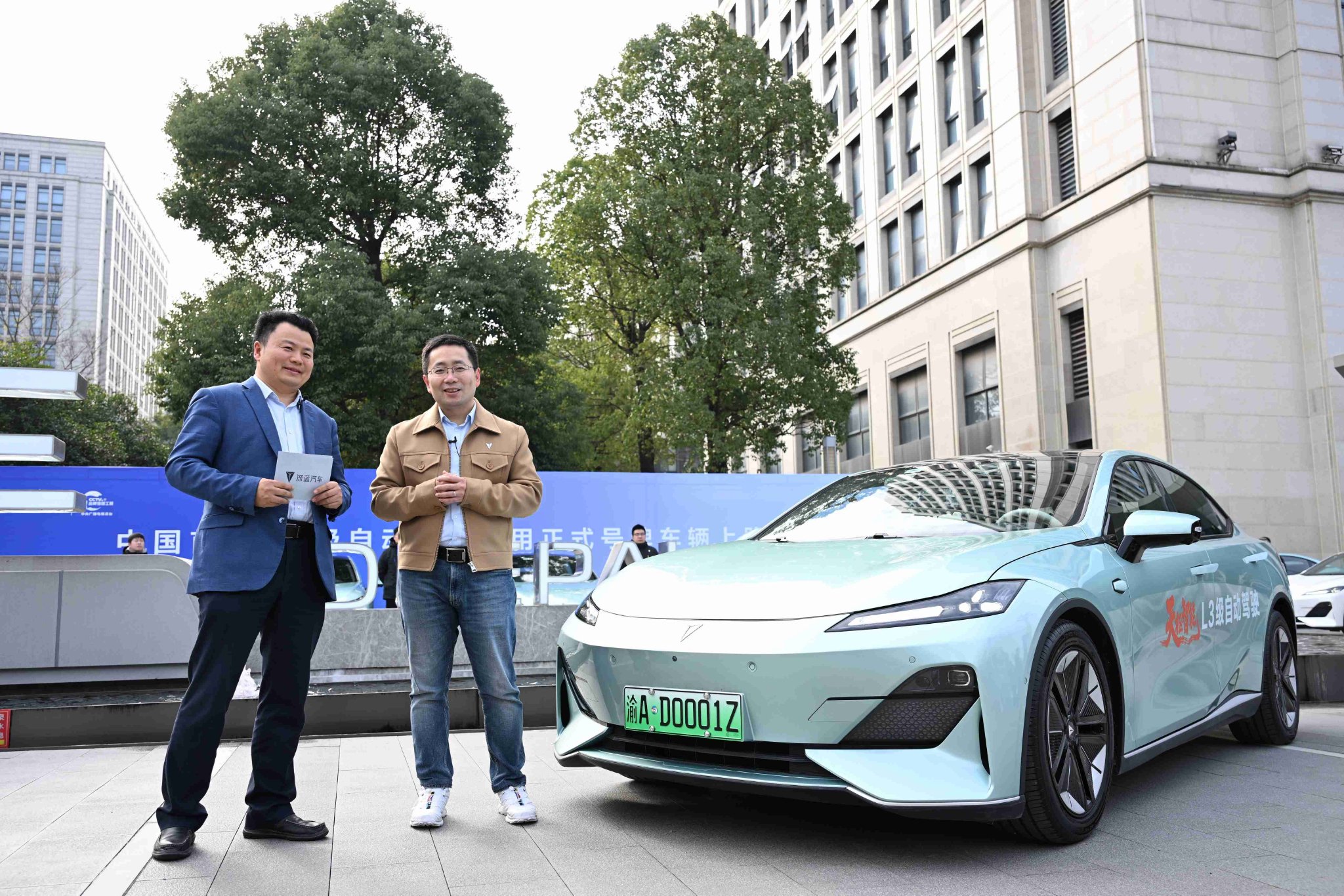 深蓝汽车邓承浩：L2到L3是责任主体的巨大跨越_新浪财经_新浪网