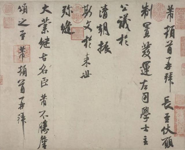 展出米芾书法是“印刷品”？江西省博物馆回应|江西省博物馆_新浪财经_新浪网