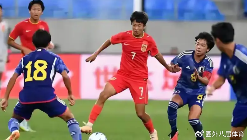 下午3点！中国男足vs香港，U15东亚杯收官战落幕，输球＝降级|韩国男足|中国男足|男足