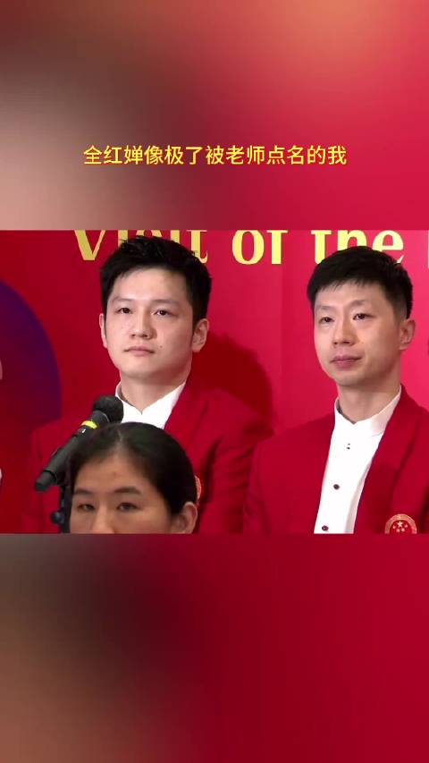 香港媒体见面会 全红婵：有热爱就去追|樊振东|马龙_新浪新闻