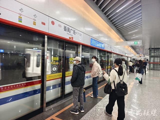 地铁二十二号线后通段今日开通！番禺广场至芳村27分钟直达|地铁|买菜