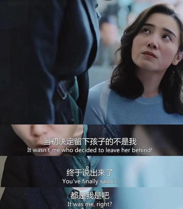 吵架片段再“翻拍”：我们为何痴迷于影视剧的情感碎片