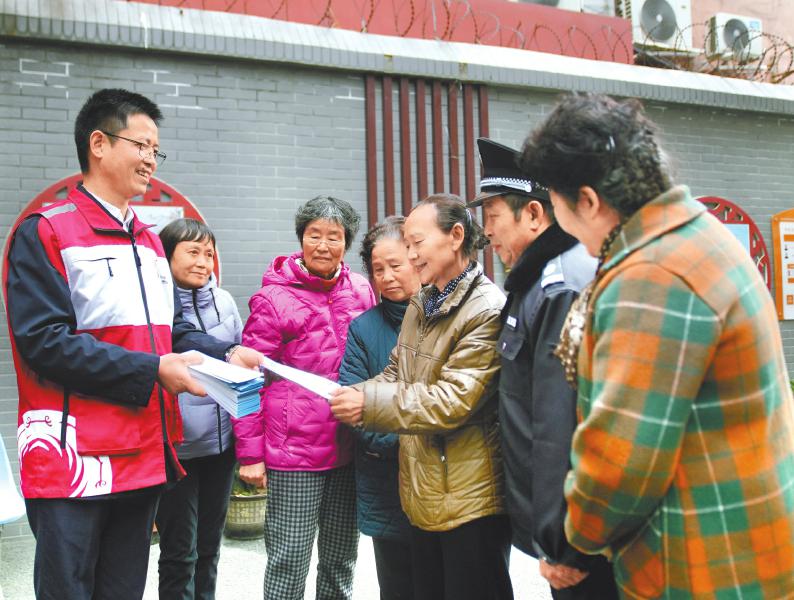 群众身边有群“法治解忧人”|青羊区|成都市|成都市青羊区|四川省|法治|纠纷|群众|社区|矛盾|校长|草堂|解忧|居民_新浪新闻