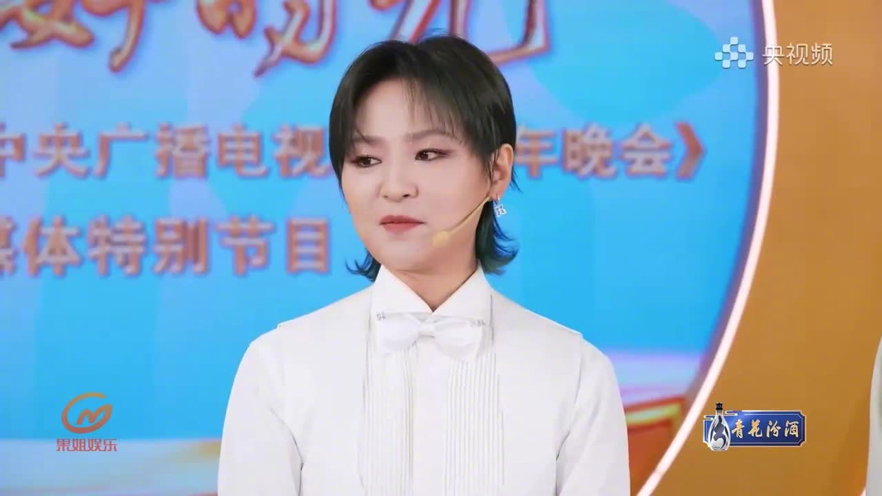 周笔畅央视跨年晚会献唱无悔当下|直播|演唱会|节目单|歌曲|名称_新浪新闻